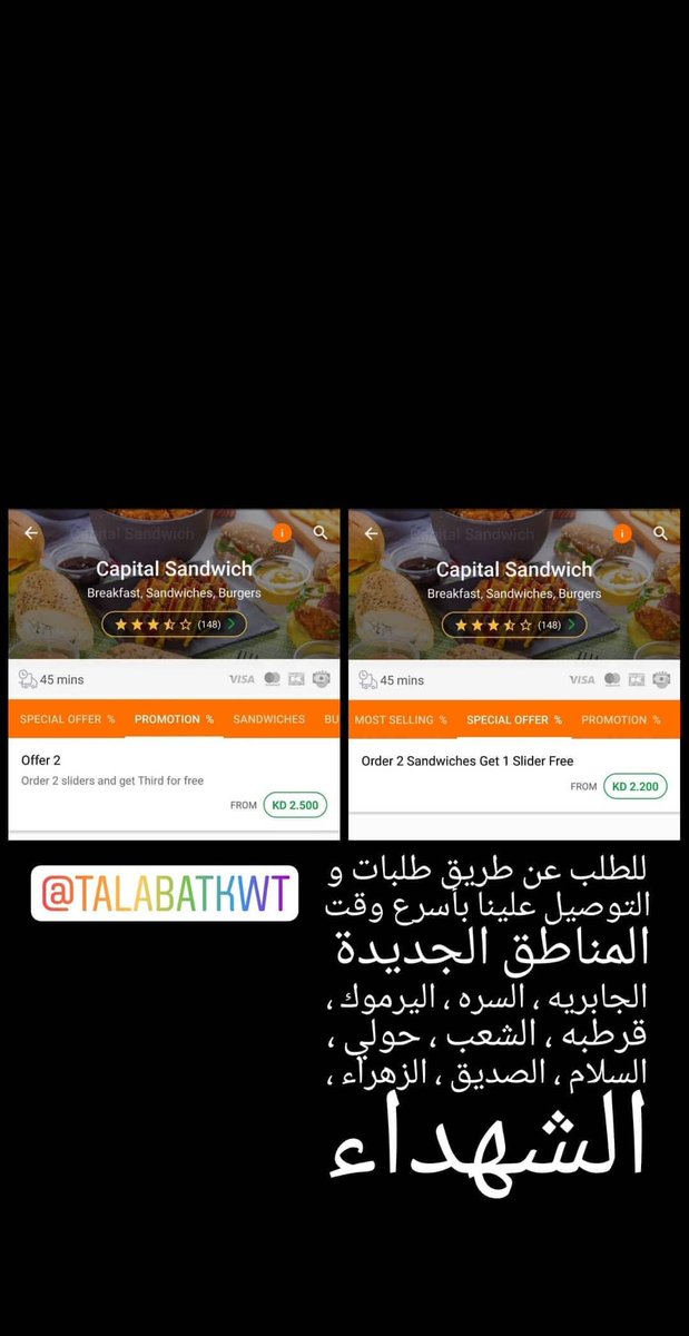 abdullah alyamani (@ASAY34) | Twitter