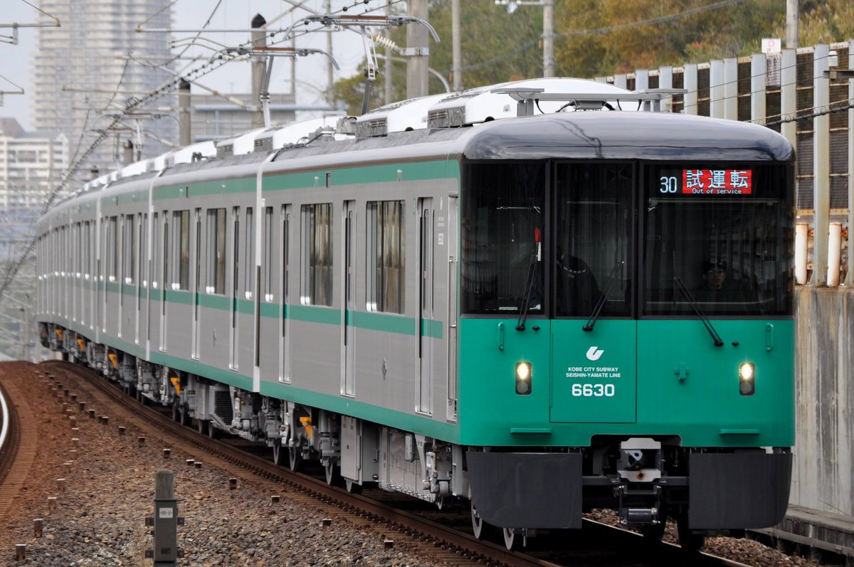 THE 鉄道チャンネル (@cassiopeia_E655) | Twitter