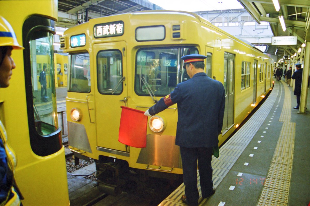 THE 鉄道チャンネル (@cassiopeia_E655) | Twitter