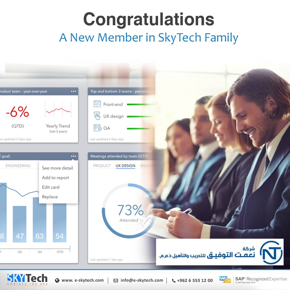 SkyTech SAP (@SkyTech_Mena) | Twitter