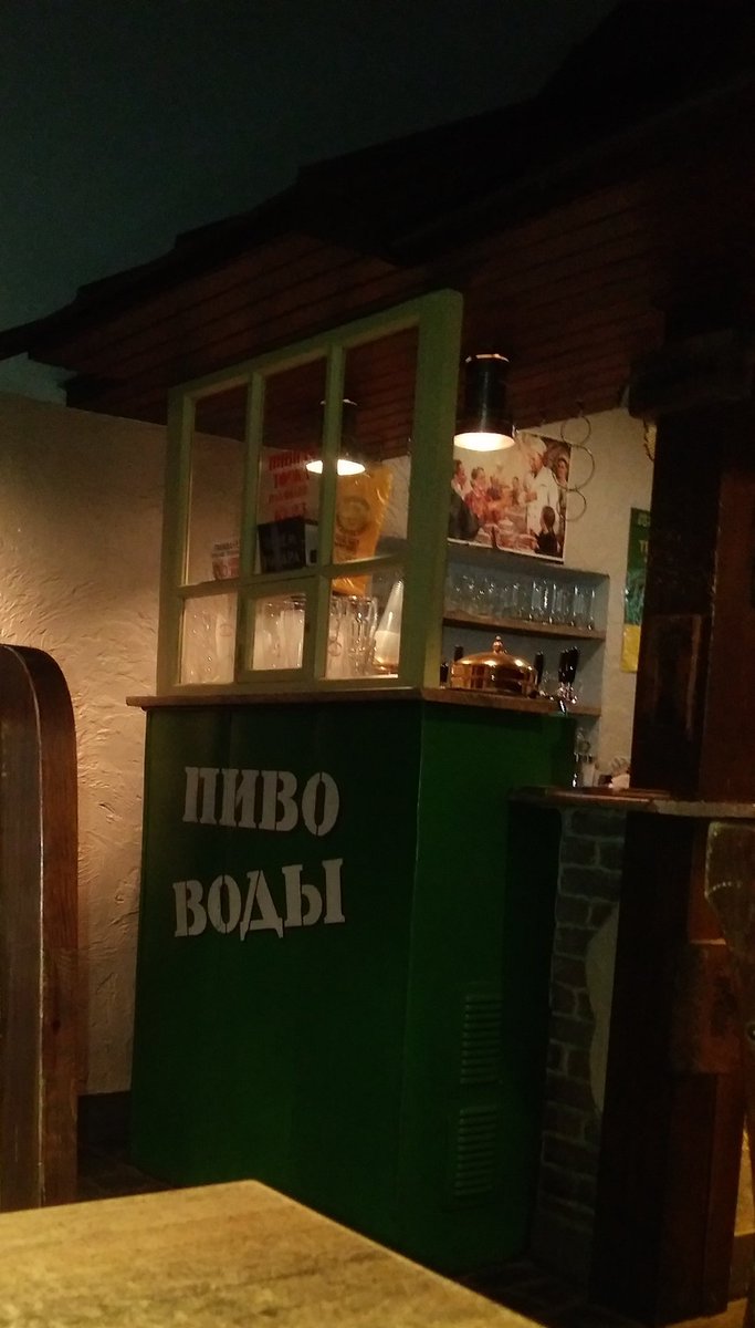 Kisel'Off (@denkis03) | Twitter