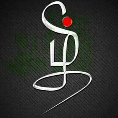 Tamil Mandram Logo Edinburgh Tamil Sangam | எடின்பரா