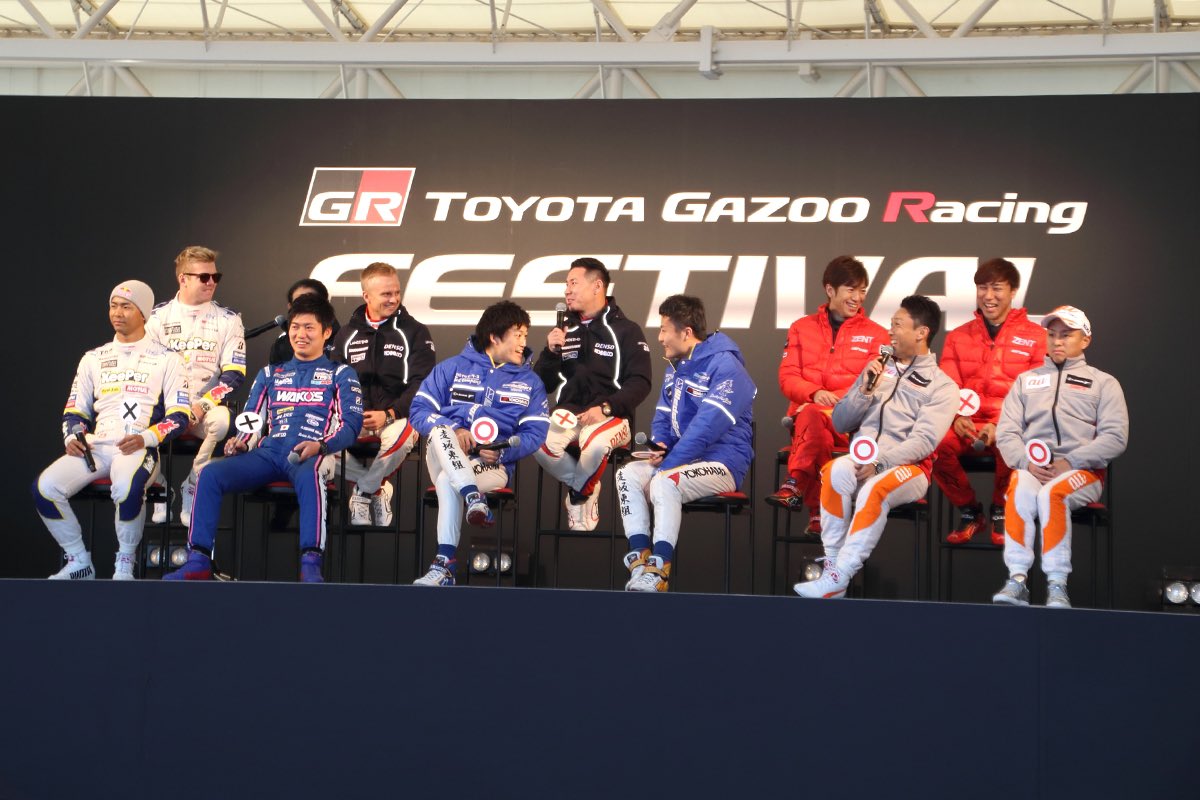 #TGRF [2018年11月25日(日)]:ツイ速まとめ