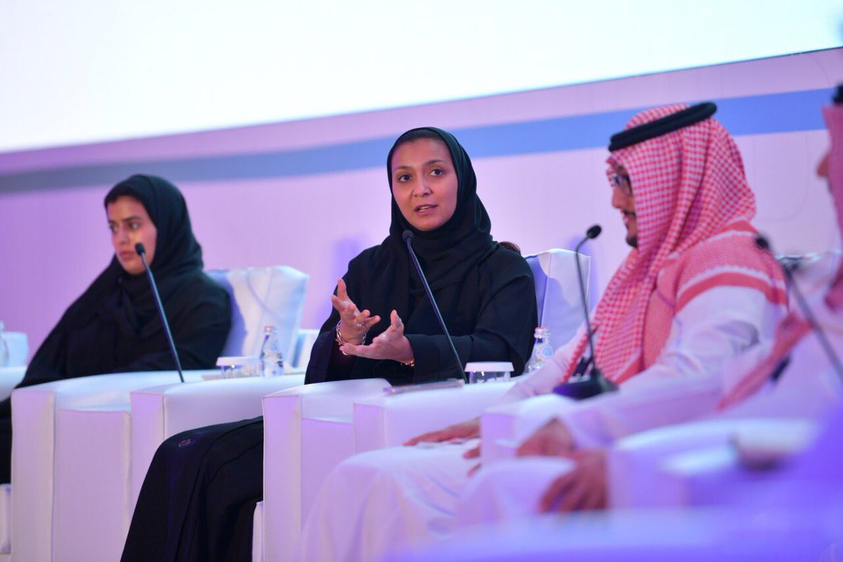 Sarah Ayed Al Ayed (@Sarah_AlAyed) | Twitter