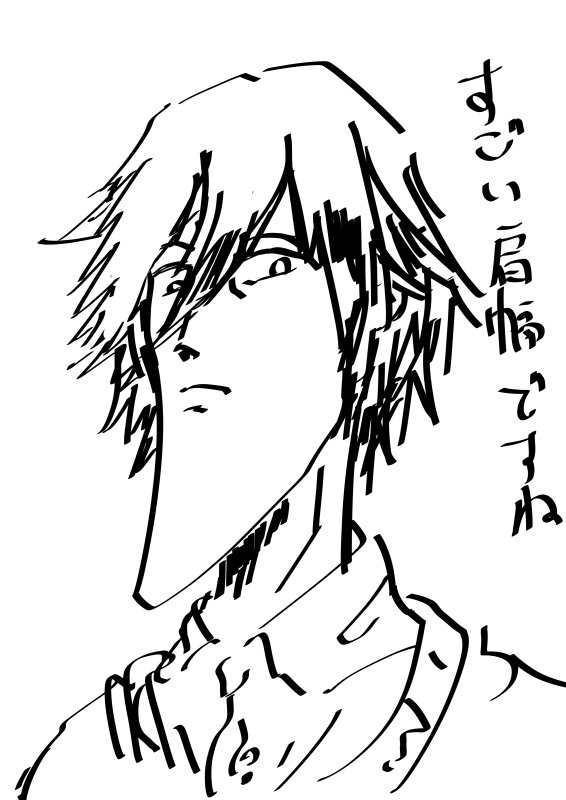 「#vr_910 」瑞原の漫画