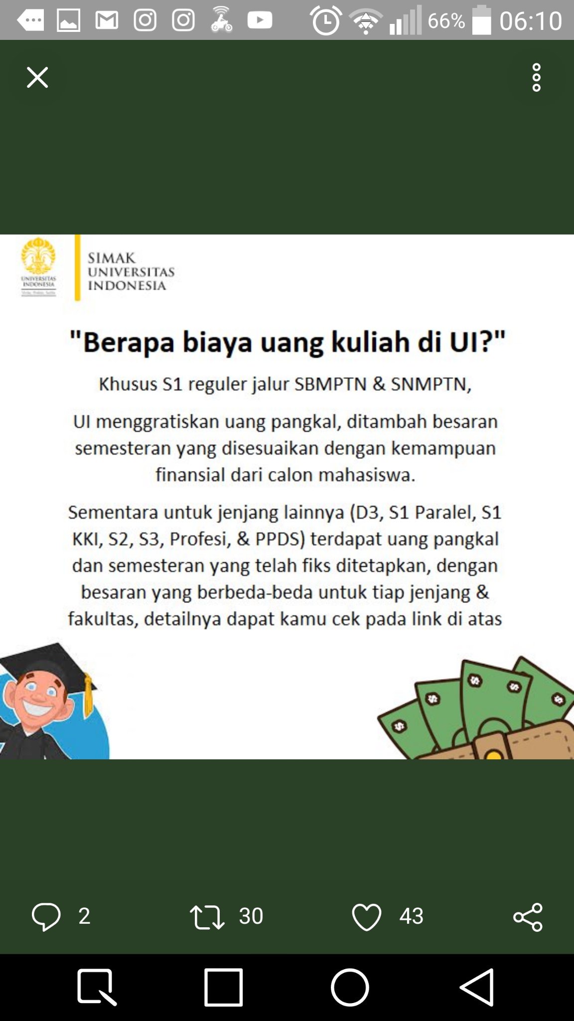 Kampusku On Twitter Hi Teman Kampusku Buat Kalian Yang Berminat