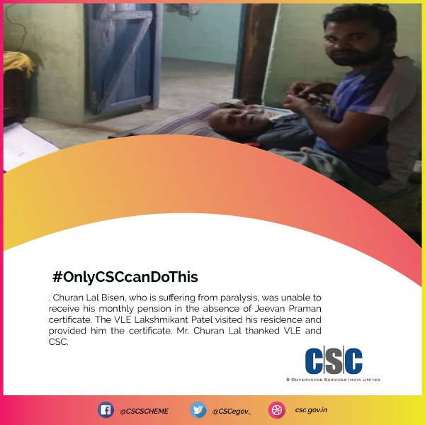CSCeGov on Twitter: "#OnlyCSCCanDoThis https://t.co/Bj2vJ5im29" / Twitter