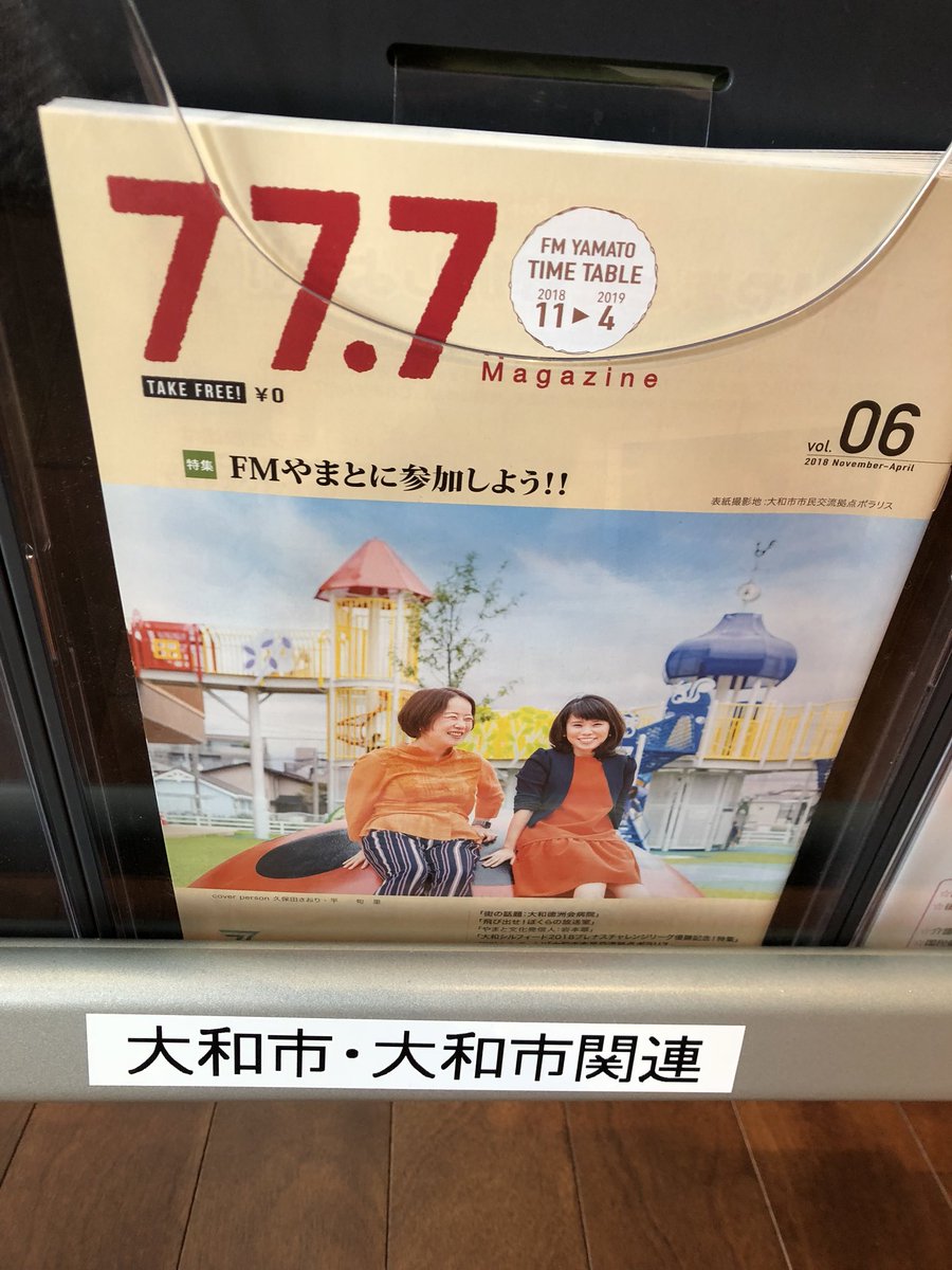 平 旬里♡taira junri (@JunriTaira) | Twitter