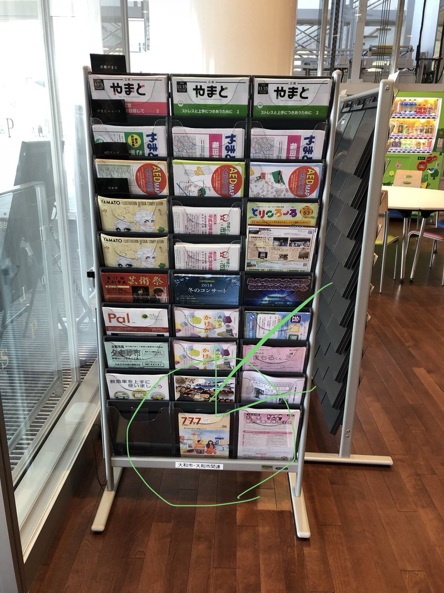 平 旬里♡taira junri (@JunriTaira) | Twitter