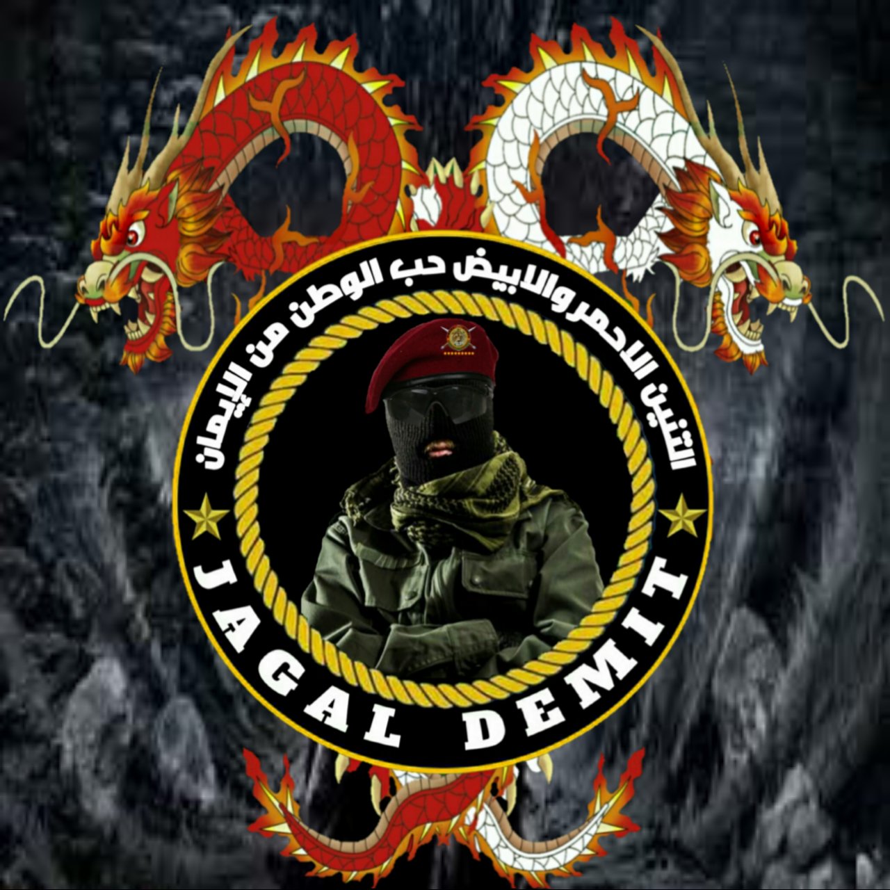 Pssgm Logo Jagal Demit On X: "#FotoProfilBaru Https://t.co/GyXXMCaLtT"