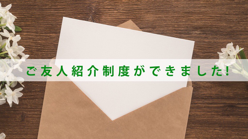 cotree (コトリー）@オンラインカウンセリング (@cotree_official) | Twitter