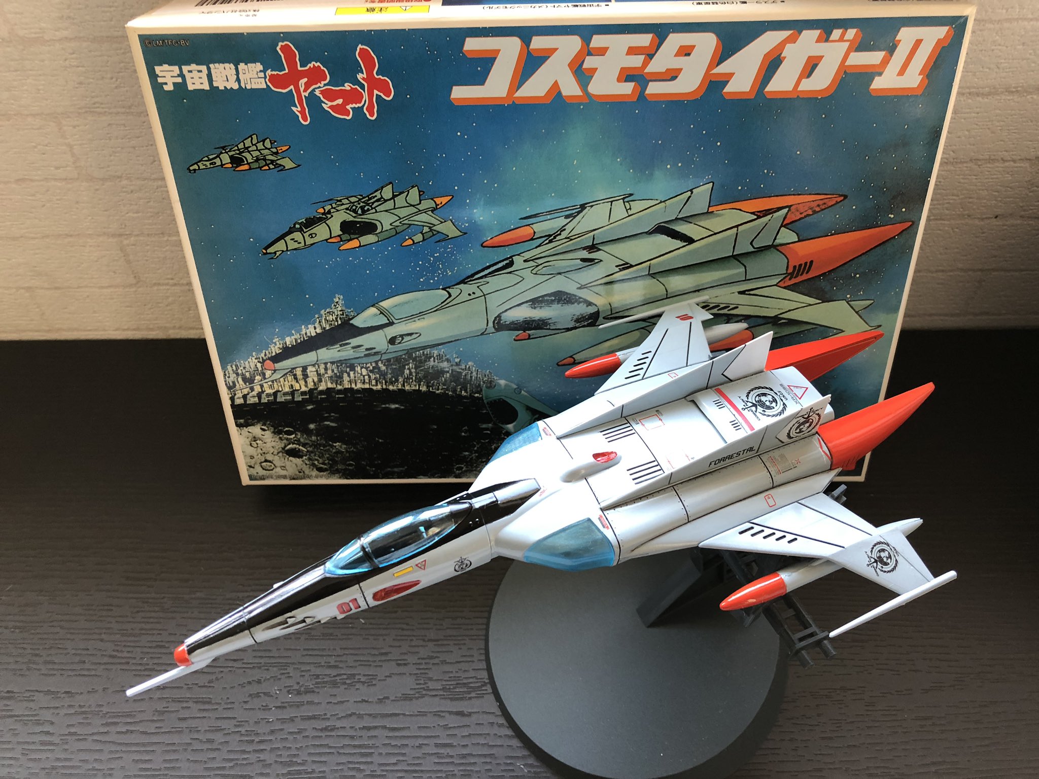 VF1VALKYRIE on X: VF1VALKYRIE on X: