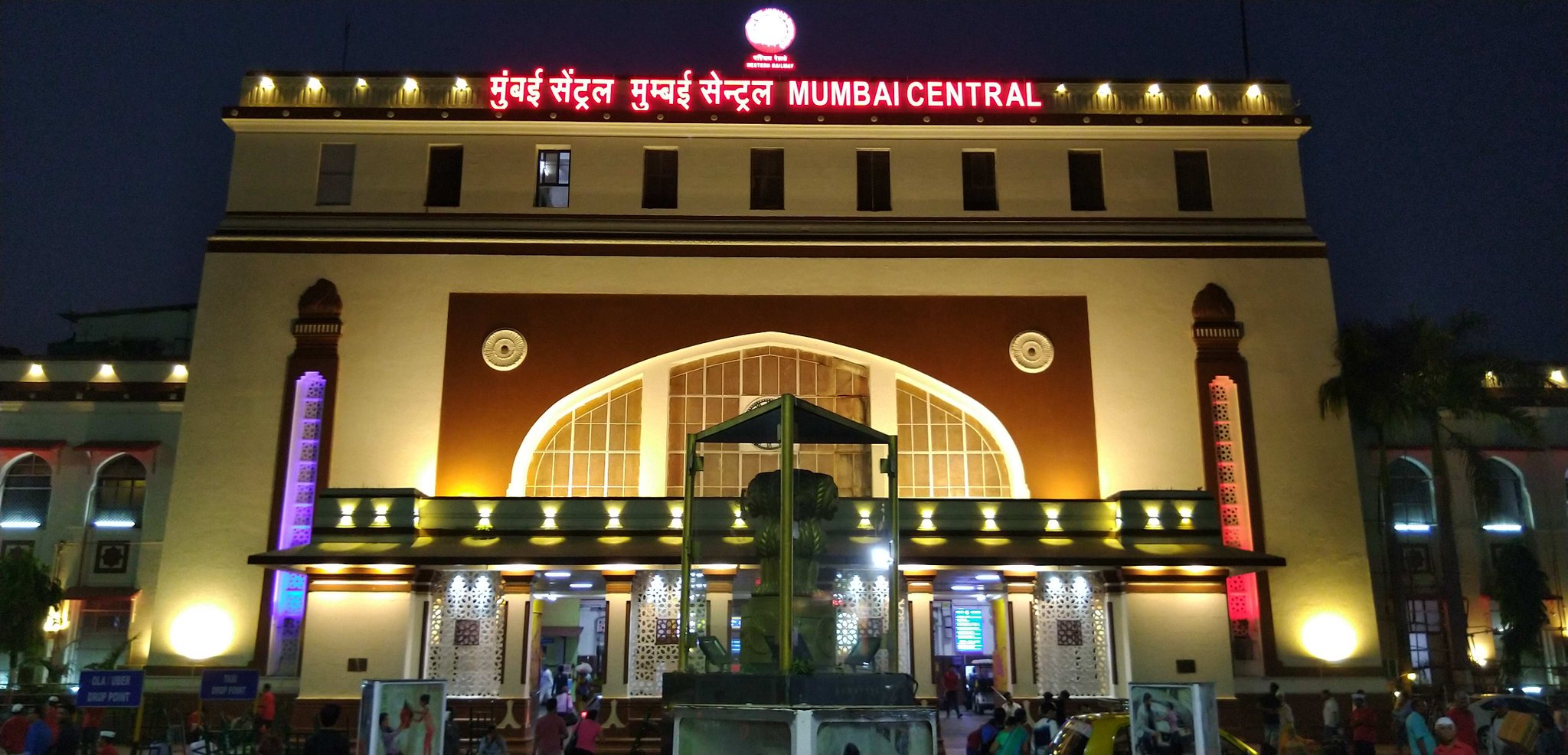 Mumbai | Suburban Rail | Page 495 | SkyscraperCity Forum