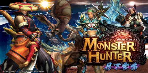 jony mh on Twitter: "みんな、お待たせです。 おみやげ引っさげて、月末より生放送再開します！ モンハンの生放送だでね、モンハンのカテゴリを強化したチャンネルJONYをまた ...