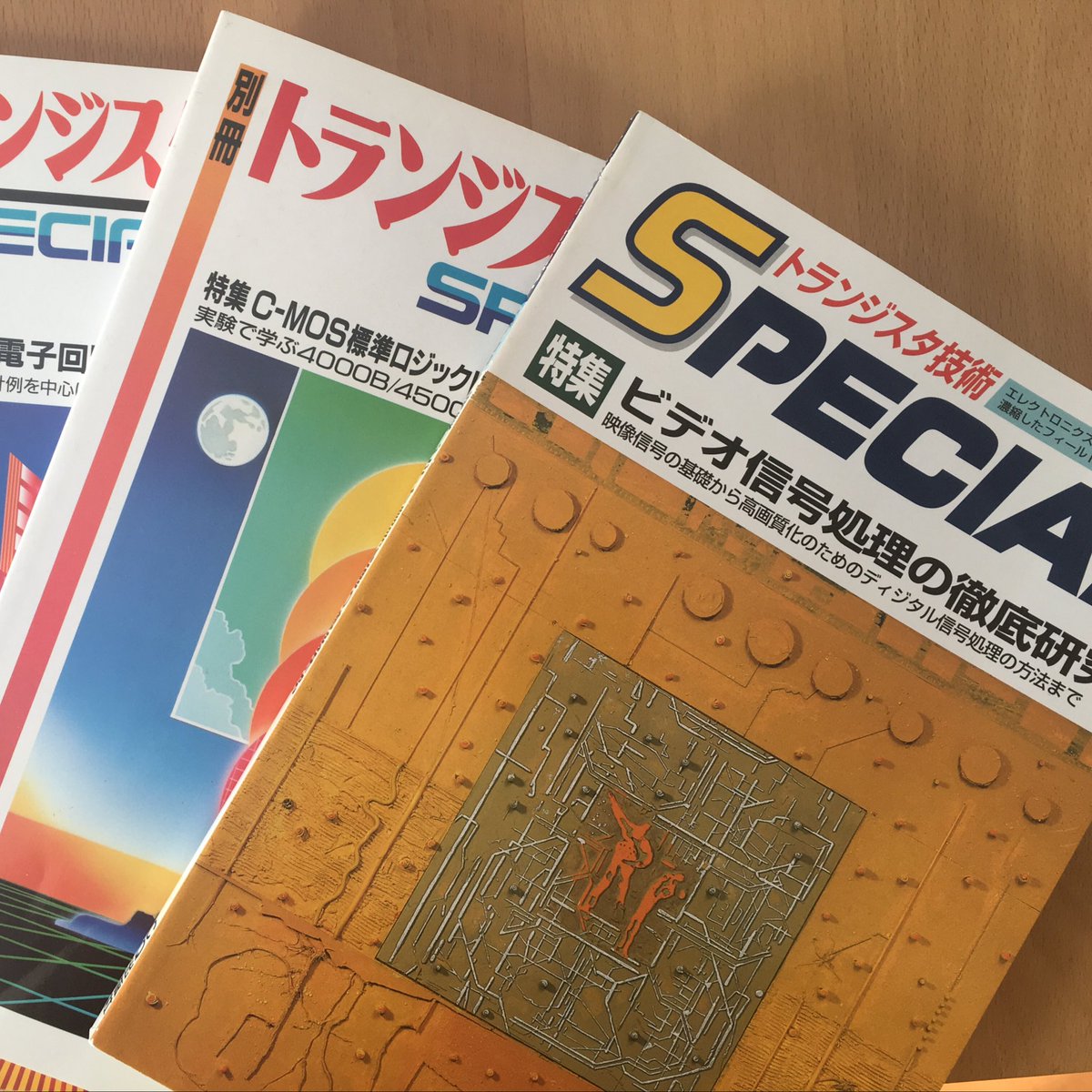 きんのじ (@v9938) | Twitter