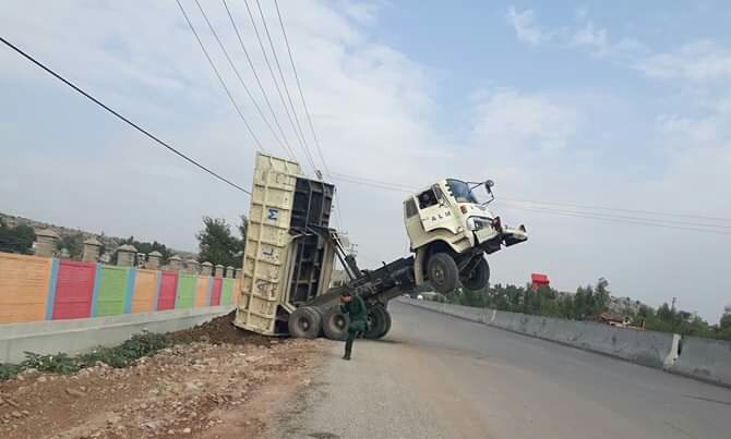 AmiR AjmiR (@krazzyfire) | Twitter