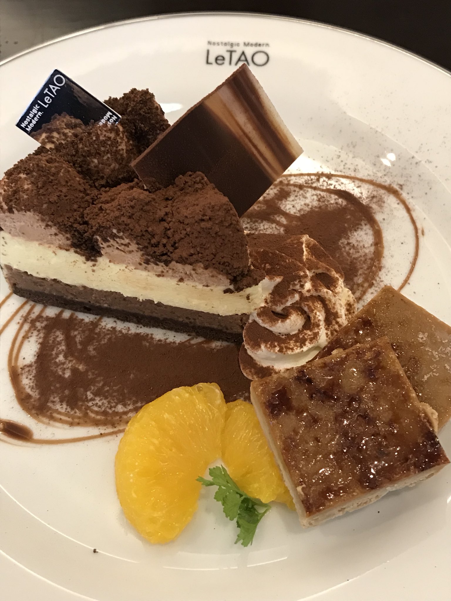 MIE on Twitter: "leTAO本店限定のケーキセット🍰 https://t.co/Pm4Yp1YeXD" / Twitter