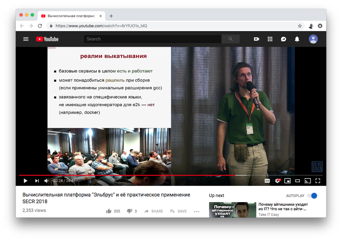 Eugene Pirogov (@gmile) | Twitter