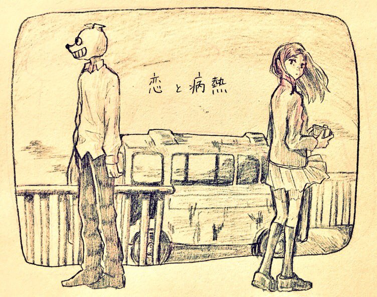 すずり (@okome_ssszzz) さんのイラスト・マンガ作品まとめ (5 件) - Twoucan