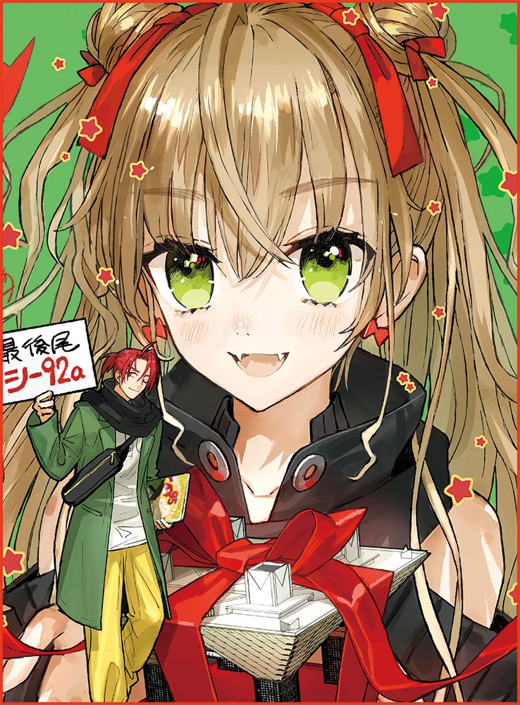 Tags: Anime, Wada Aruko, TYPE-MOON, Fate/EXTELLA material, Fate/EXTRA ...