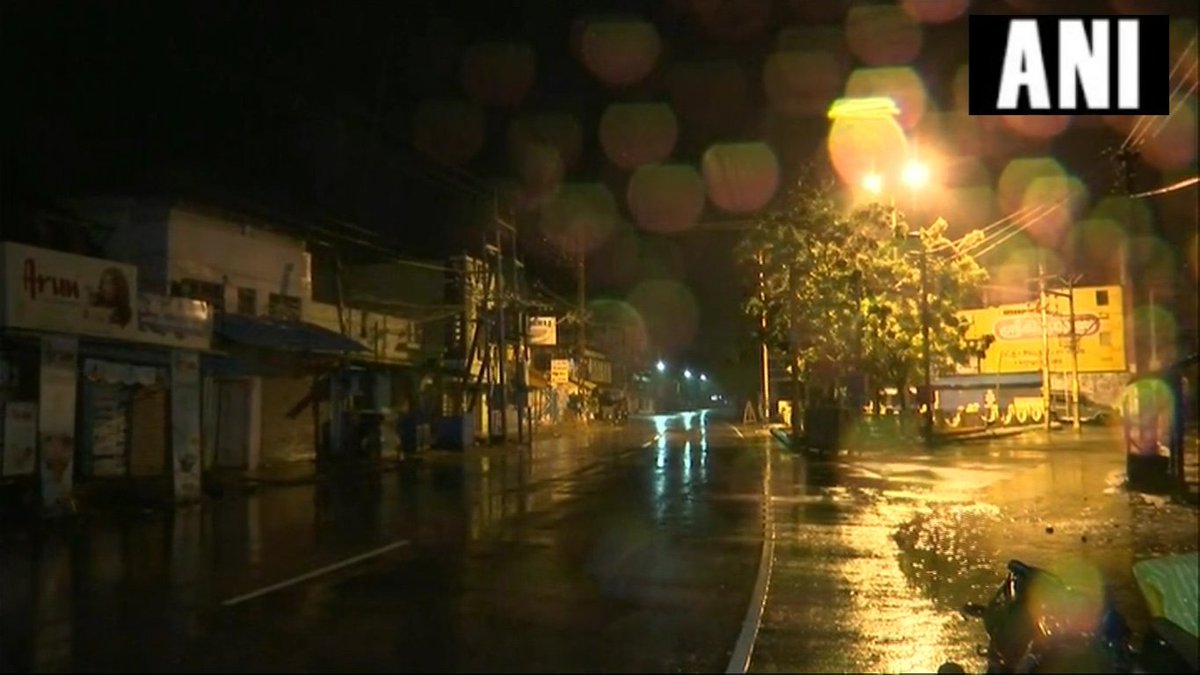 Cyclone Gaja Live Updates: Severe cyclonic storm makes landfall in ...