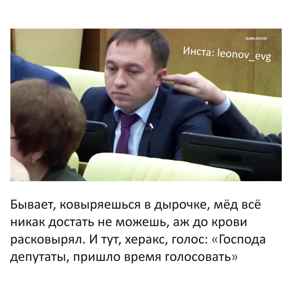 leonov_evgeny (@leonov_evgeny_) | Twitter