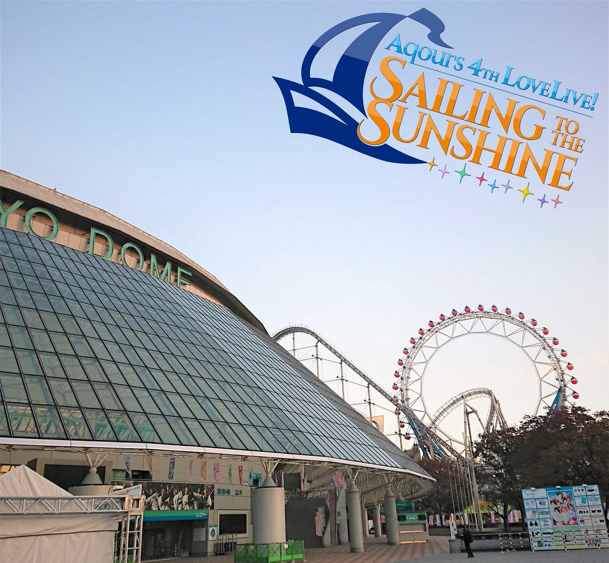 LLSS 4th - Togetter [トゥギャッター]