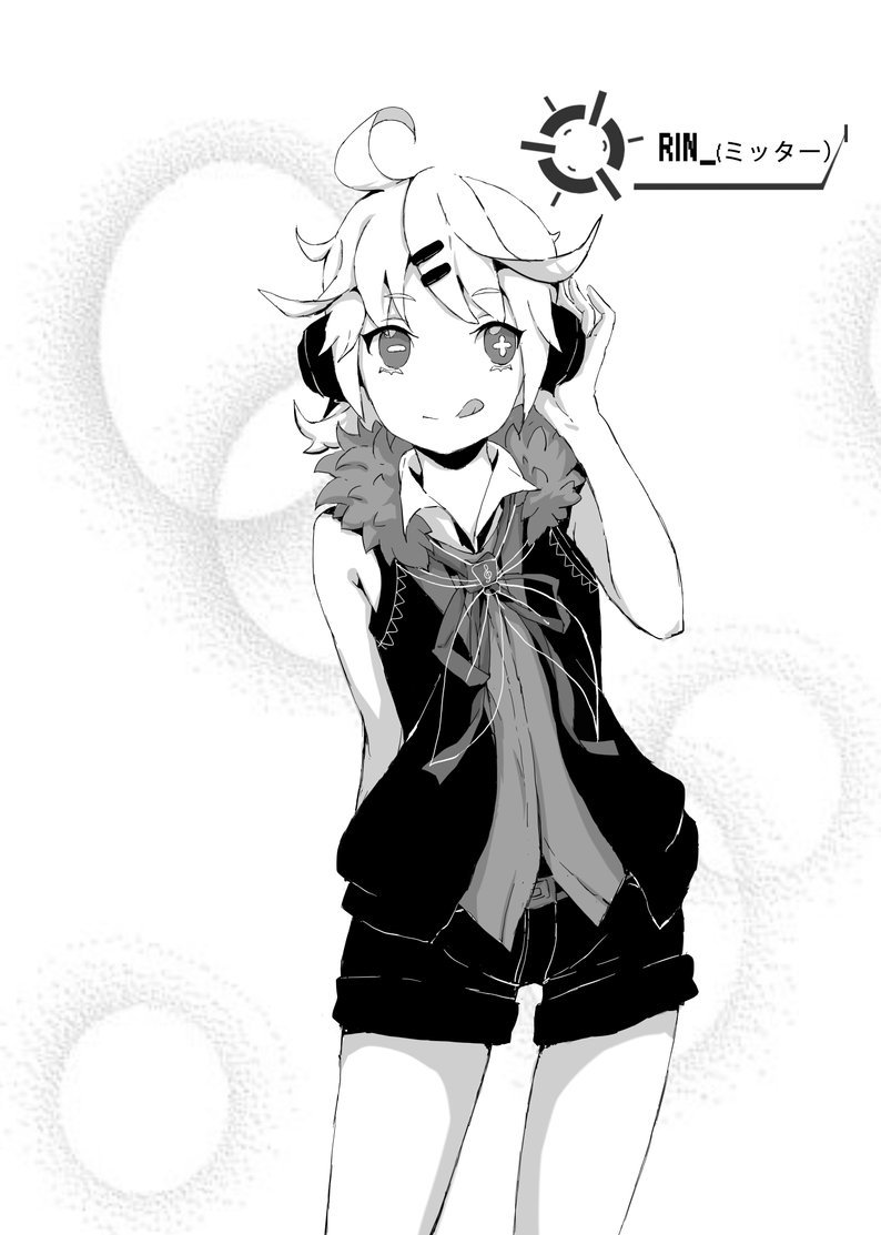 「ボーマスD11ってマジ砂本 よろしくお願いします…!!! 」Neji-pan💊💊pixivリクエスト募集中の漫画