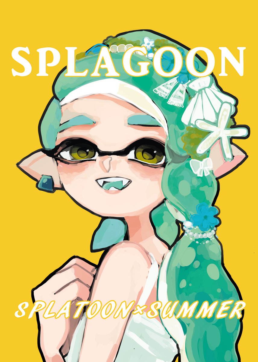 「SPLAGOON🌺🌊 」|ちゃんこ🍲のイラスト