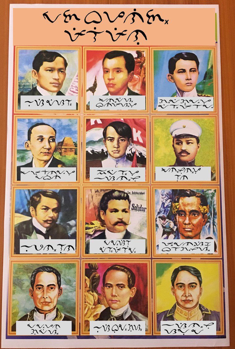 Mga Bayani Ng Pilipinas Collage