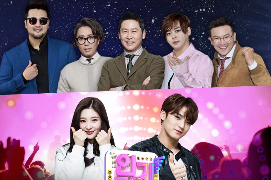 138 best Inkigayo images on Pholder | Kpop, Black Pink and Soompi