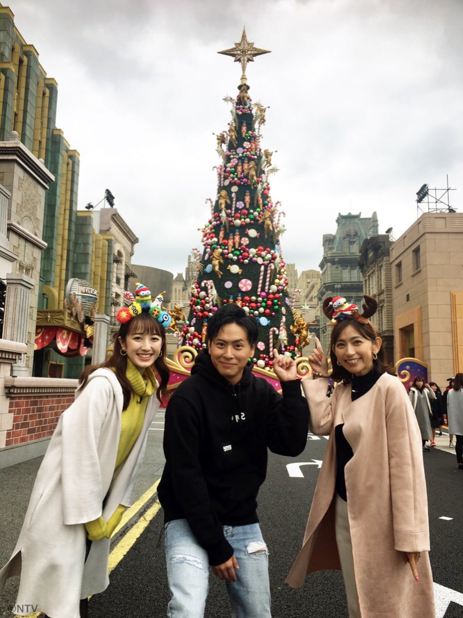 ZIP! 日テレ on Twitter: "クリスマスのUSJに行ってきましたーーー🎄🎅🎁元USJダンサーの健二郎さんがUSJの通な楽しみ方をナビゲート #USJフォトその① #ZIP! # ...