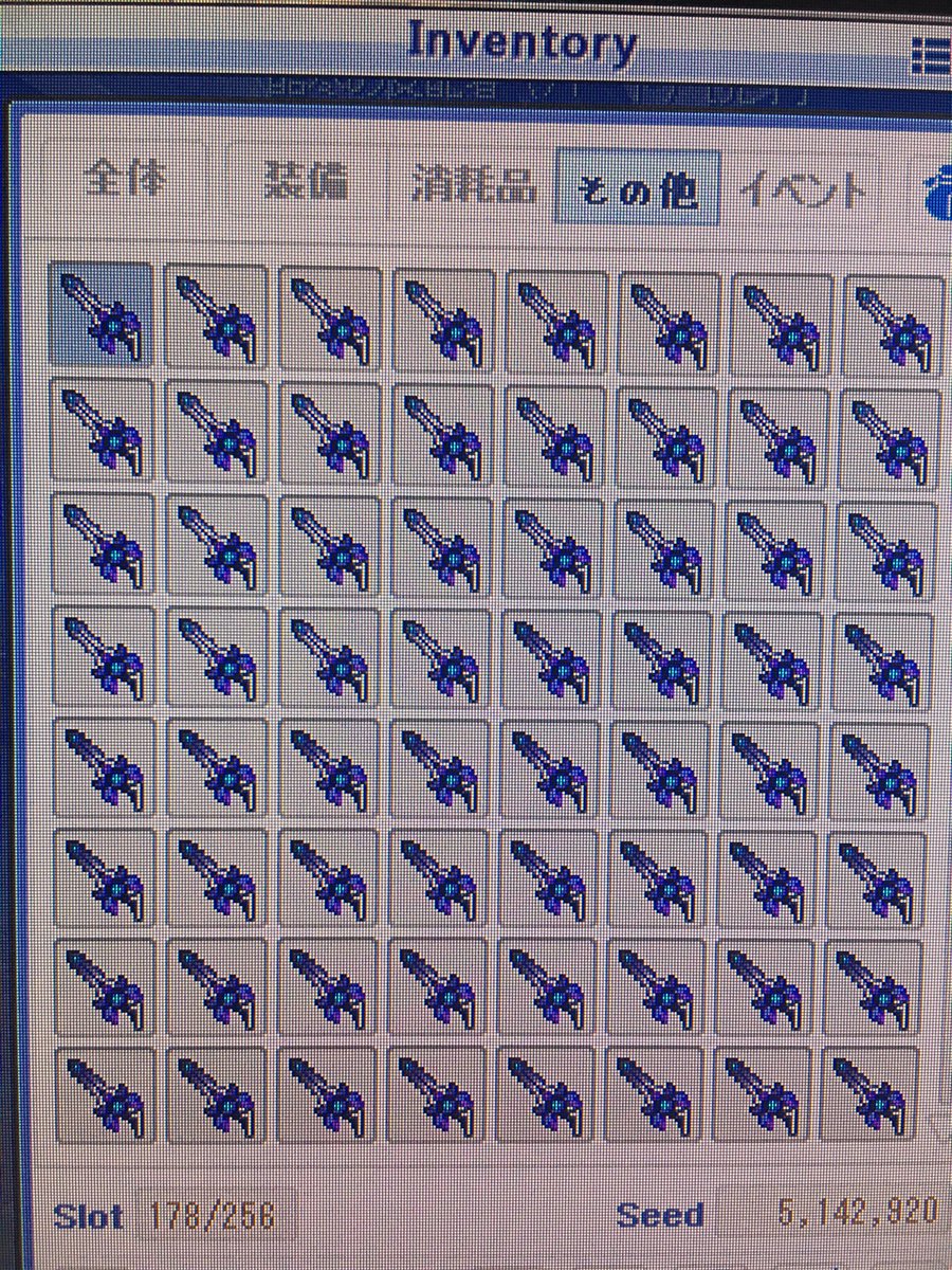 じぃ＠ミストラルの可愛い担当 (@o_zu3d) | Twitter