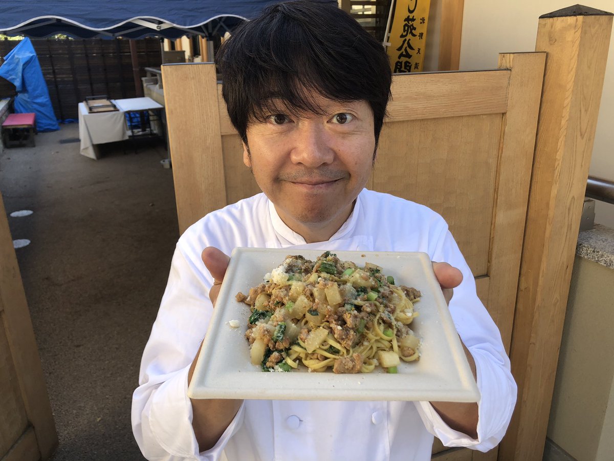 北野天満宮 北野文化研究所 (@kitano_bunka) | Twitter