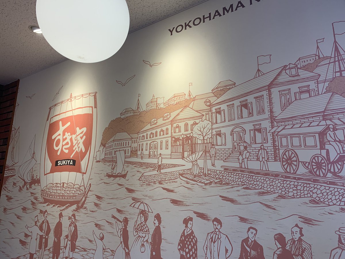 わたしの選ぶ最高のツイ2018 (2ページ目) - Togetter [トゥギャッター]