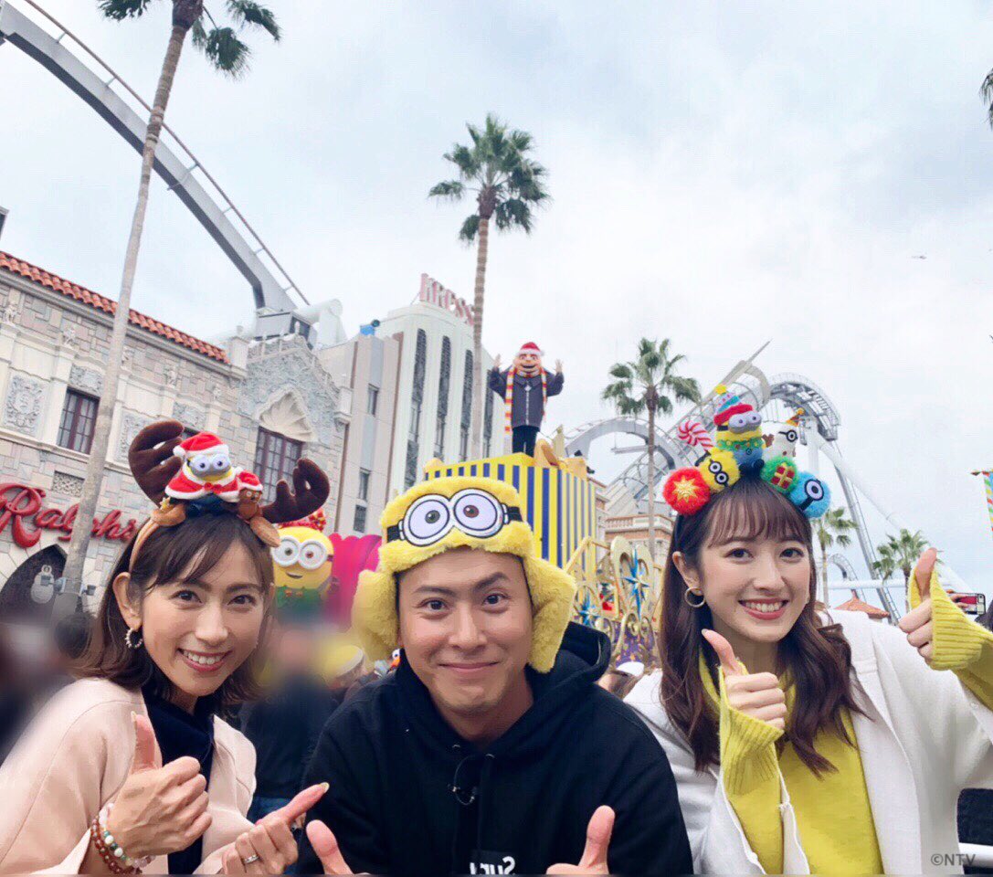 ZIP! 日テレ on Twitter: "元USJダンサーの健二郎さんがUSJの通な楽しみ方をナビゲート🎄 #USJフォトその2 ミニオン・ハチャメチャ・クリスマス・パーティ🎉ミニオンたちと ...