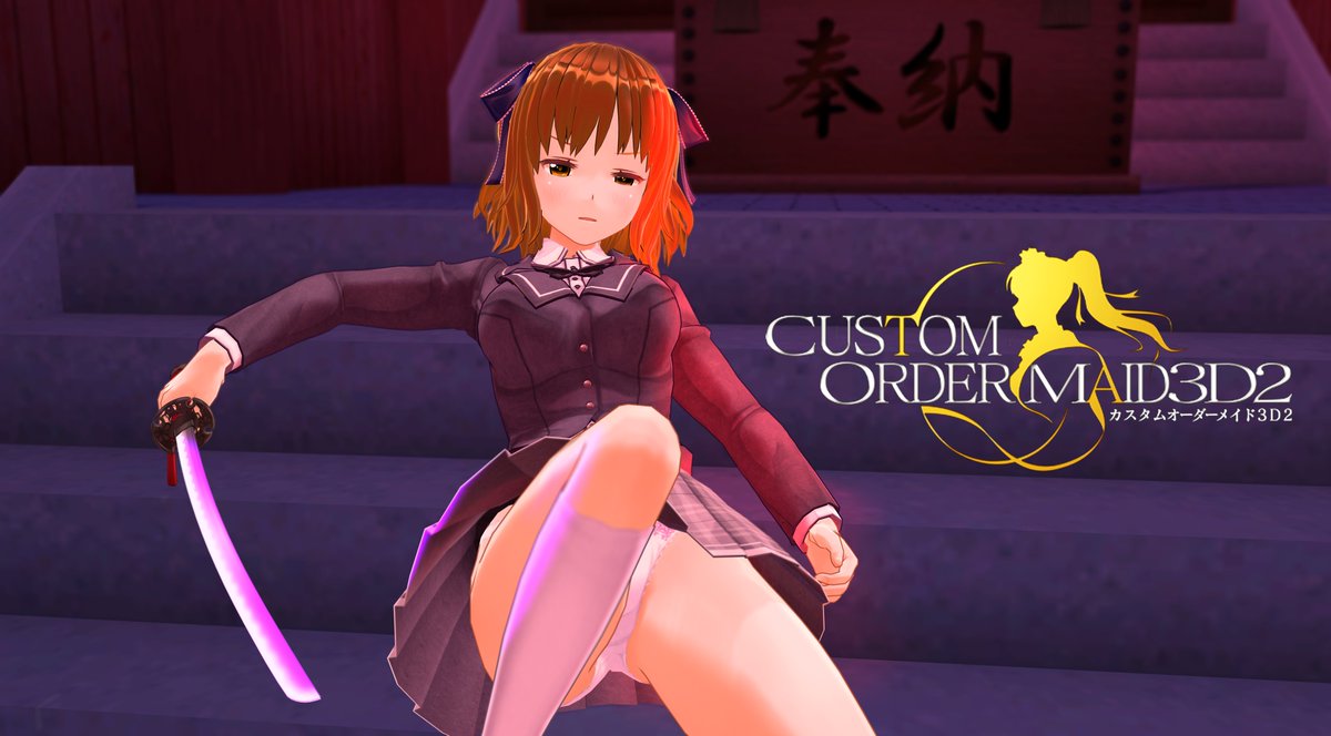 Media Tweets by Silence Developer (@Vipertec011) | Twitter