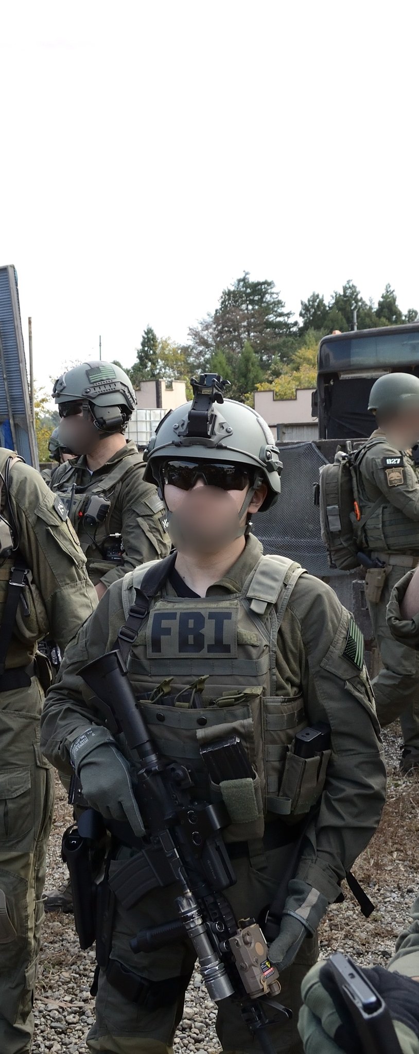 Fbi Hrt Wallpaper