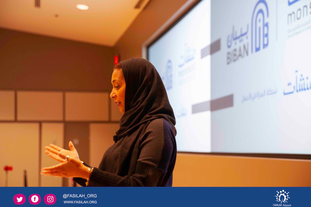 Sarah Ayed Al Ayed (@Sarah_AlAyed) | Twitter