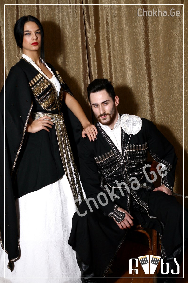 ჩოხა ჩოხების კერვა გაქირავება (www.choxa.ge), Tbilisi (+995593300444)