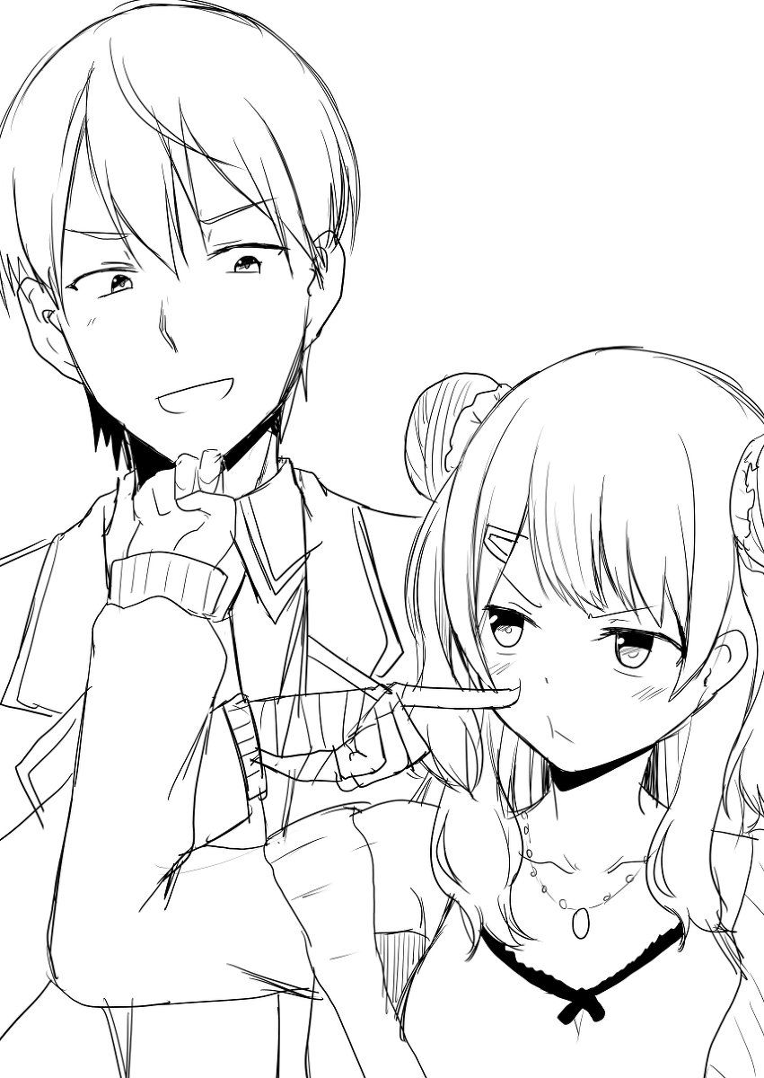 オルタ「カルデアデイズ253 #漫画 #Fate/GrandOrder #FGO #シグ」赤坊主＠コミ1D－05aの漫画