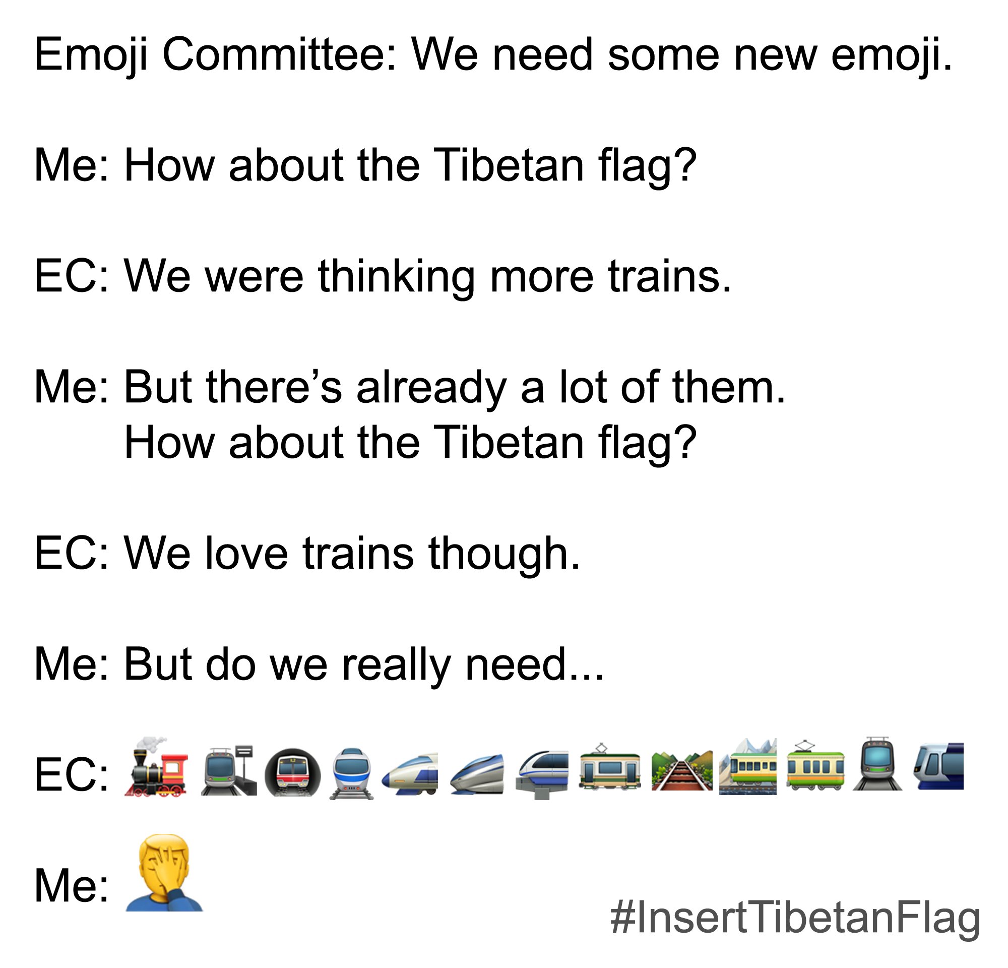 Flag Train Flag Emoji