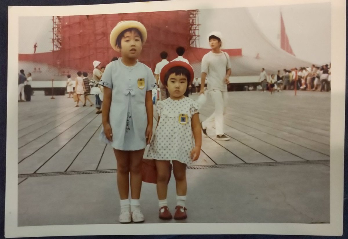 1970年当時の大阪万博の貴重な写真が、続々発掘される！とても興味深いし、「歴史に残してもいい」写真も (2ページ目) - Togetter [トゥギャッター]