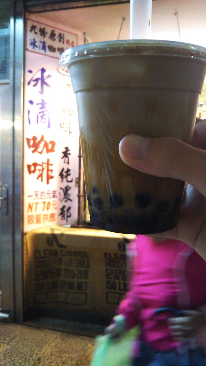 悠汰™ NEXT 未定 (@Yuta_USJ) | Twitter