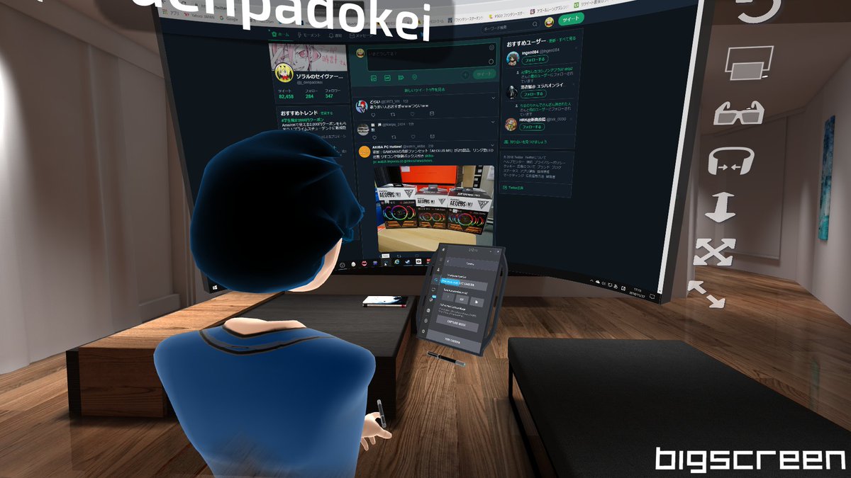 ソラルのセイヴァーメダル (@j_denpadokei) | Twitter