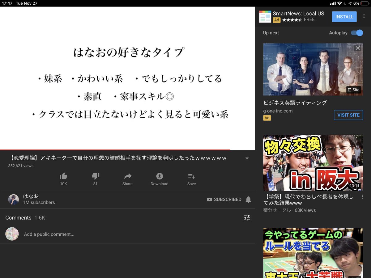 KoKi OnO (@KoKi_OnO_) | Twitter