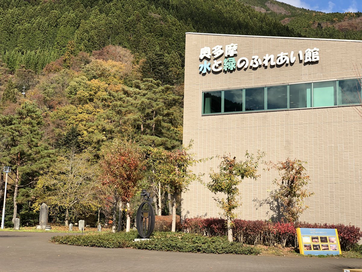 mkc1370 (@mkc1370) | Twitter