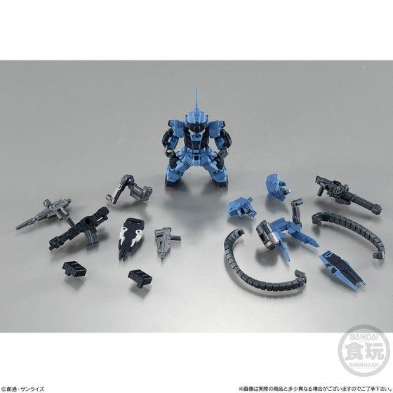 Tendou on Twitter: "[FW Gundam Converge] EX26: RX-80PR Pale Rider (Ground Heavy Equipment Type ...