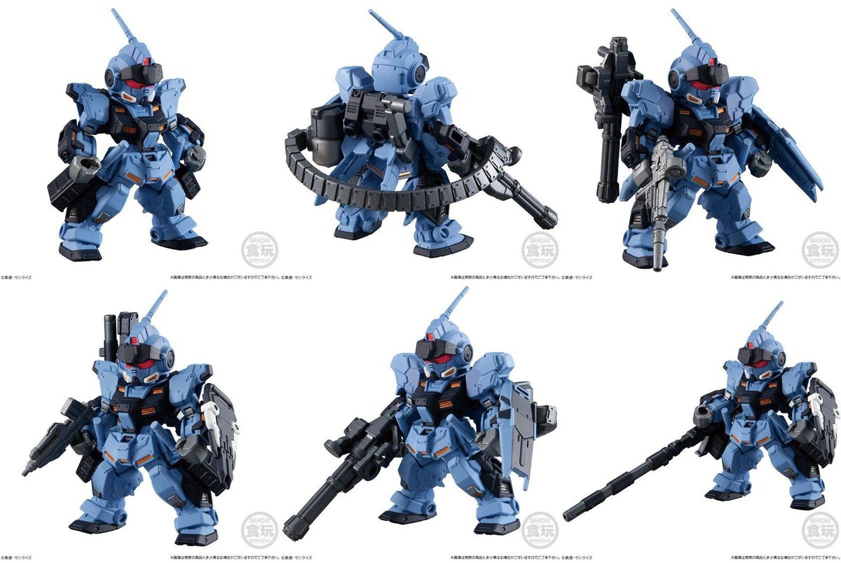 Tendou on Twitter: "[FW Gundam Converge] EX26: RX-80PR Pale Rider (Ground Heavy Equipment Type ...