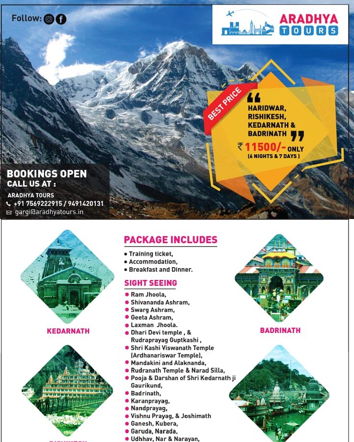 Aradhya Tours (@AraddhyaTours) | Twitter